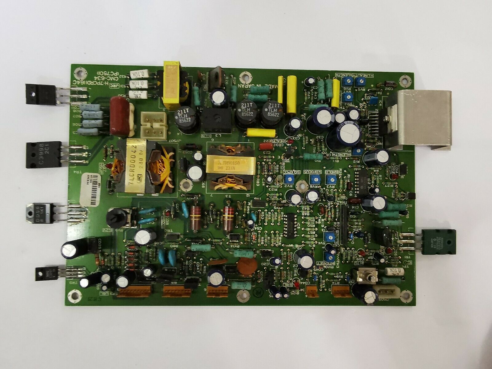 USED JRC H-7PCRDII64C Board CMC-634 PC7501 - Orbit Surplus