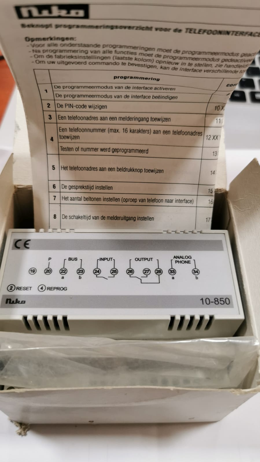 NEW NIKO 10-850 INTERFACE TELEFOONNET - Orbit Surplus