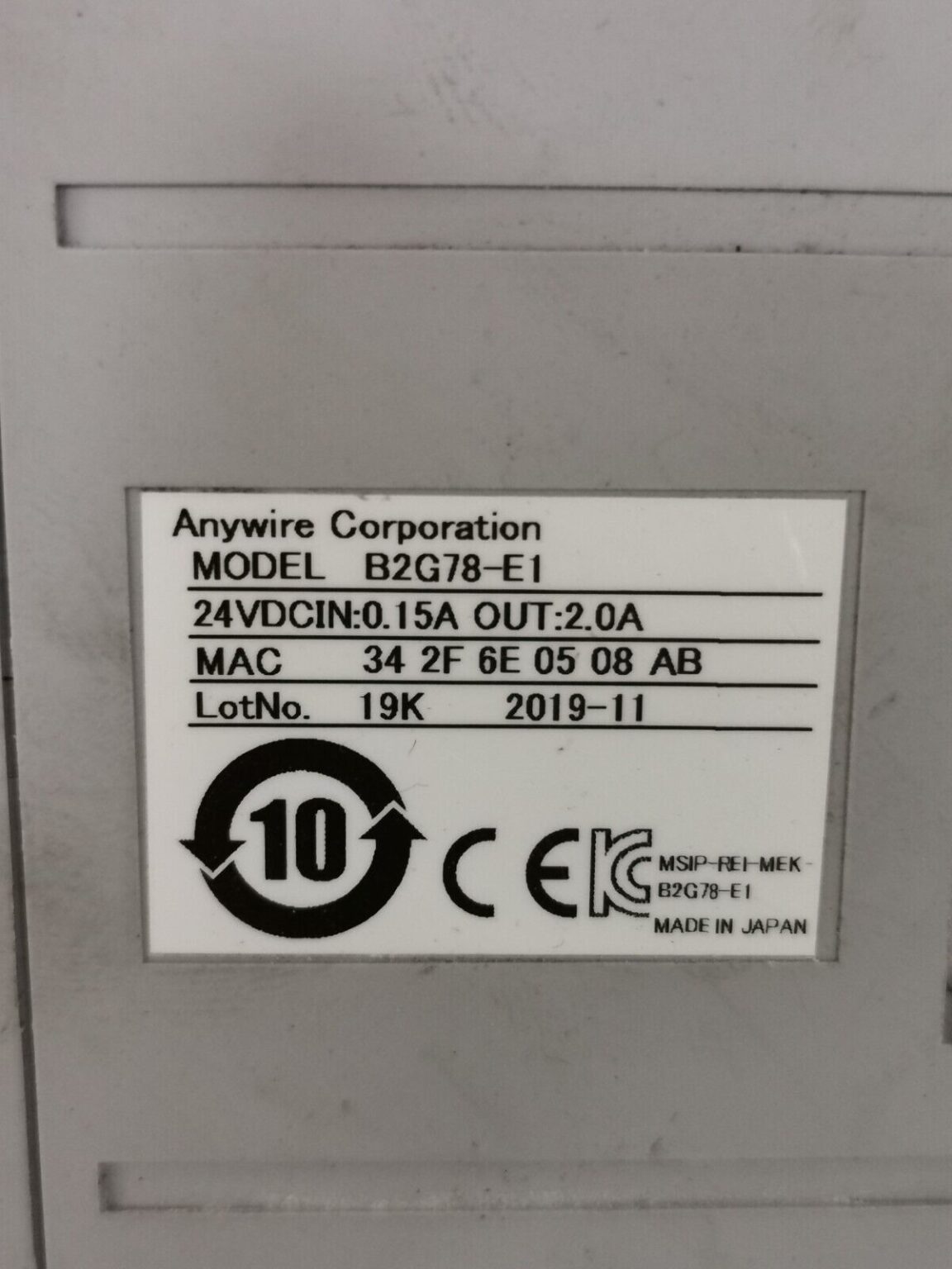 USED Anywire B2G78-E1 Module - Orbit Surplus
