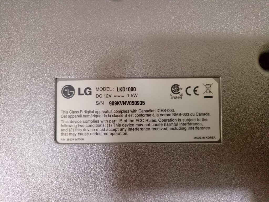 LG LKD1000 Dynamic Controller - Orbit Surplus