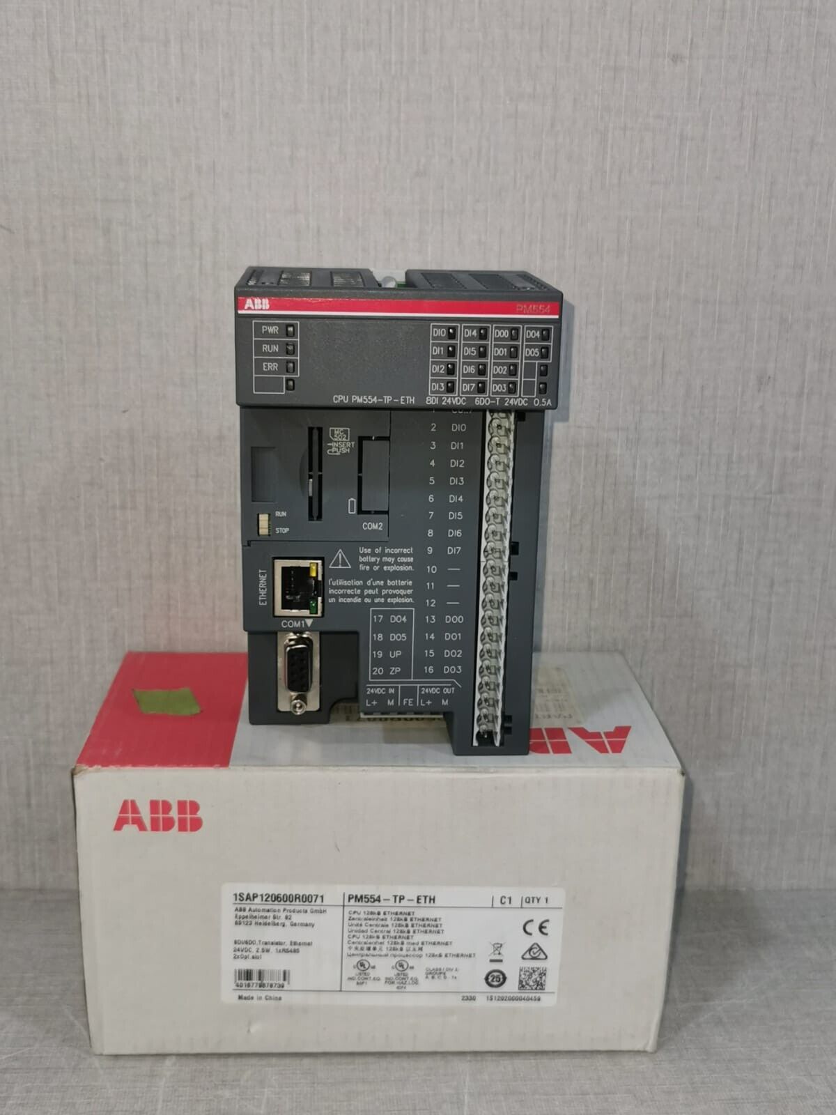 ABB Archives - Orbit Surplus